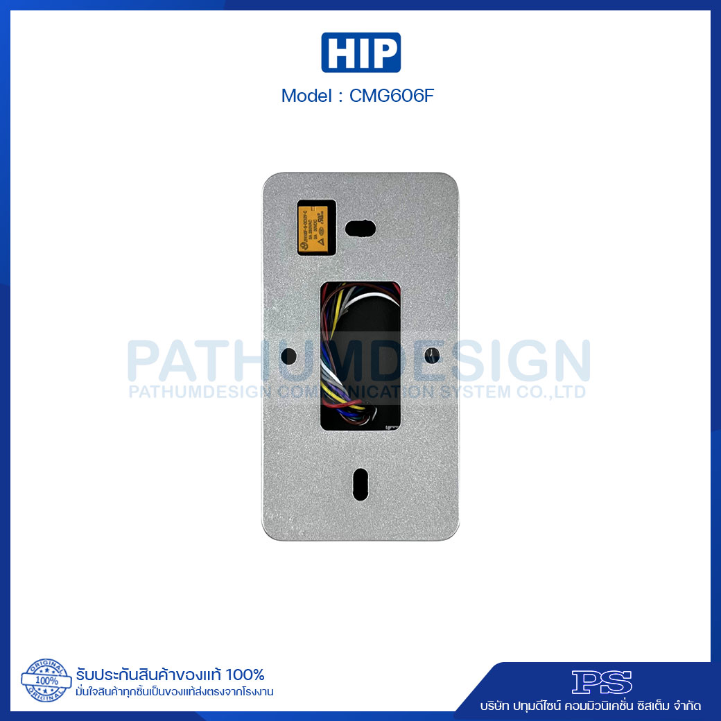 เครื่องสแกนลายนิ้วมือ HIP รุ่น CMG606F Standalone Bluetooth - ปทุมดีไซน์ : Inspired by LnwShop ...