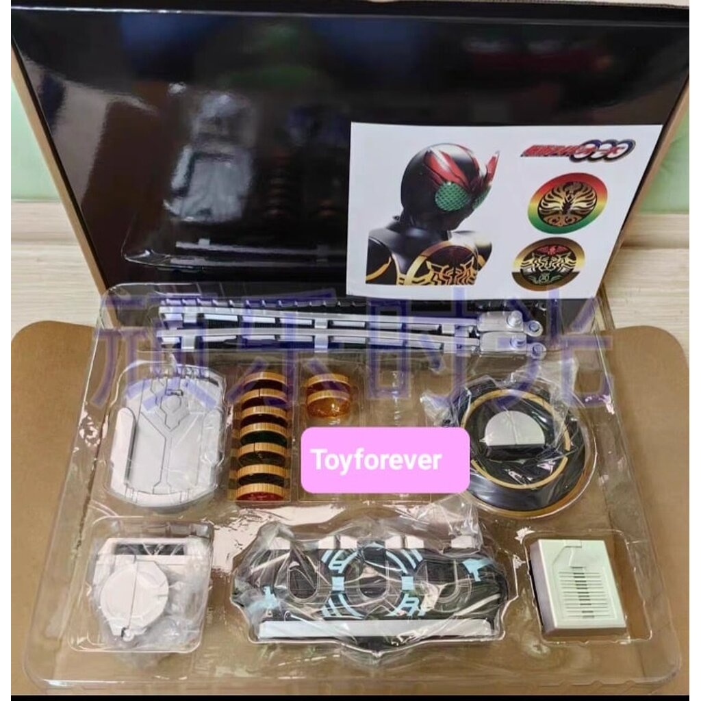 Csm OOO bootleg 21 เหรียญครบเซ็ต มีสายcsm! ️💛💚 - ขายของเล่น Dx เข็มขัดมาสค์ไรเดอร์ หุ่นยนต์ ที่ ...